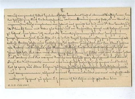 Comic Nude Cupid Angel Hearts In Nest By Kriweg Vintage Topics Illustrators