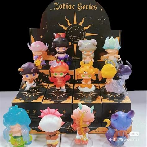 Dimoo Zodiac Whole Set Hobbies And Toys Toys And Games On Carousell