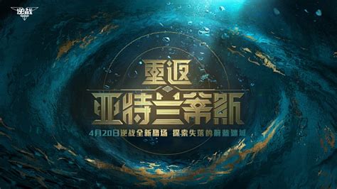 逆战 的个人主页 微博 花瓣网