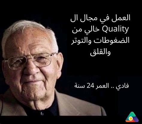 Mahmoud Azzam On Linkedin Not At All 😅