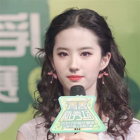 刘亦菲 堆糖，美图壁纸兴趣社区