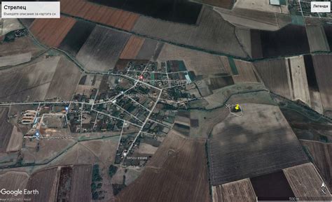 Продавам нива в село Стрелец Земеделска земя 8674 кв м трета категория Земеделска земя