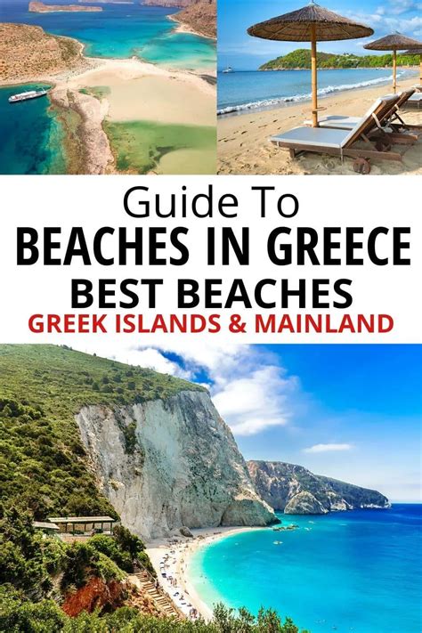 35 Best Beaches In Greece And The Greek Islands Artofit