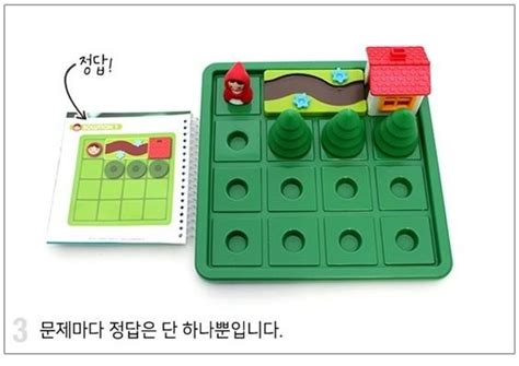 빨간모자 퍼즐게임│빨간모자 보드게임│코리아보드게임즈 어린이용 보드게임으로 추천 네이버 블로그