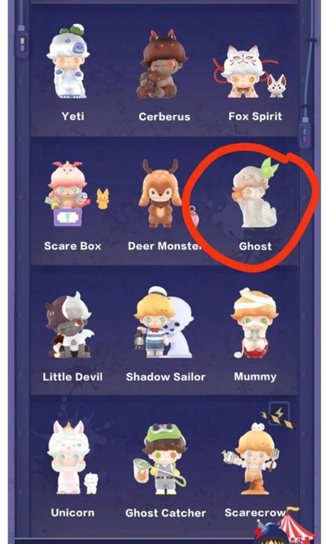 Pop Mart Dimmo 今晚不準睡系列 小幽靈 興趣及遊戲 玩具 And 遊戲類 Carousell