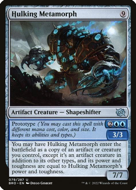Hulking Metamorph · The Brothers War Bro 79 · Scryfall Magic The