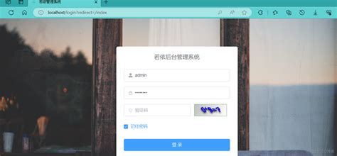 若依前端配置nginx mob6454cc63081f的技术博客 51cto博客