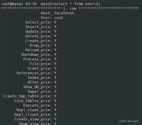 mysql 用户权限的管理 mysql 删除用户权限 csdn博客