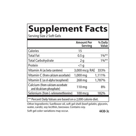 Aces® Antioxidant Vitamin Ace Supplement