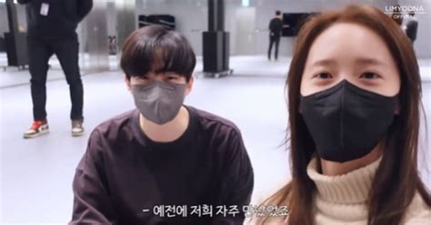 이준호x윤아 예전에 자주 만나역시 우리 2pm 소녀시대 짬 있다 종합