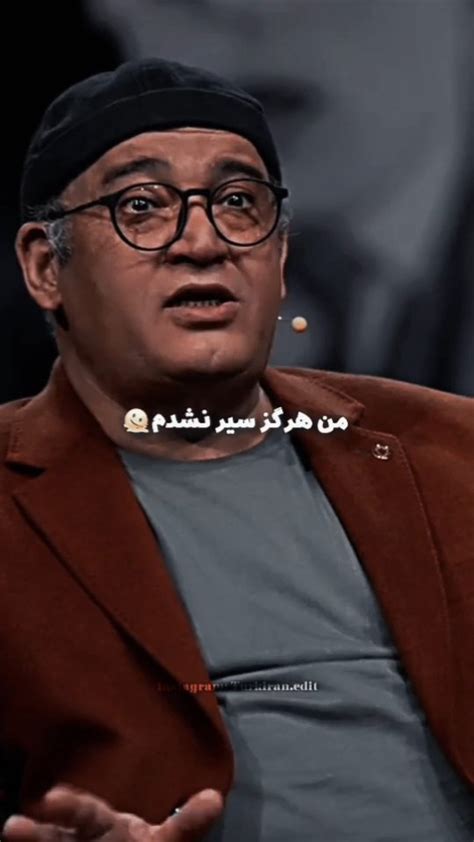 ‎تُرکــ ایــران ادیــت🌙🤍‎ ‎من هرگز سیر نشدم از غذا😋 این گروه ام نیومده ترکوندنننن😍😂 مهران