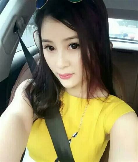 Cute Chinese Girl Selfie