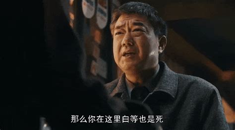 起猛了？爷叔被宝总 背刺”！小姐深圳订单