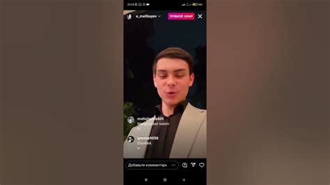 Elyorbek Meliboev Youtube