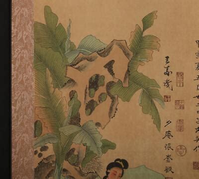 Ming Dy Lv Wenying Signed Old Chinese Hand Painted Calligraphy Scroll