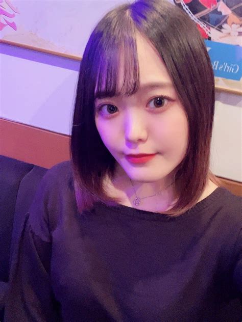 Maina Miura Asian Actresses