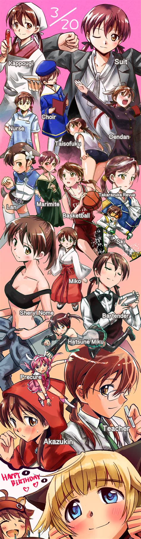 Rinne No Lagrange Danbooru