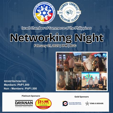 Iccp Networking Night Israel Chamber Of Commerce Of The Philippines