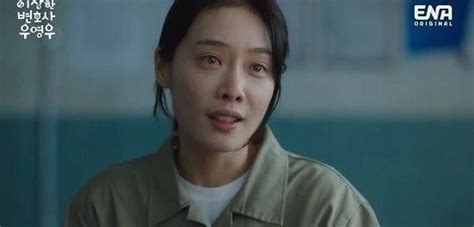 더 글로리 저 배우 누구 김히어라 낯선 이름이었지만 감탄 나오는 연기