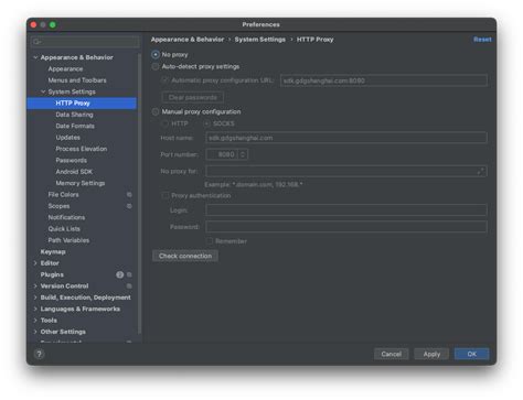 解决android Studio Build 过程中 Failed To Download Any Source Lists 的问题