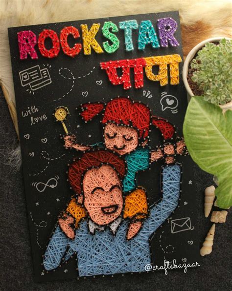 Rockstar Papa String Art Unique Handmade Ts Craftsbazaar