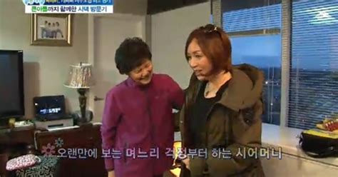 박해미 시어머니 며느리 전남편 아들까지 품었다 잘왔다