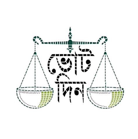 Md Shobuj Hasan Sayed