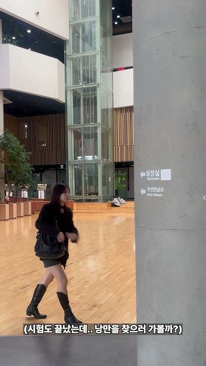 강예은 창콘입 한가지 마술 Youtube