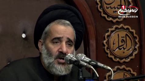 منبرحسینی 10 شفاعت حضرت معصومه سلام الله علیها، حجت الاسلام