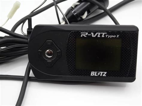 ブリッツ Blitz R Vit TypeⅠ 本体のみ 画面焼け有 モニター焼け ジャンク 液晶焼け Obd 水温計 吸気 電圧追加メーター