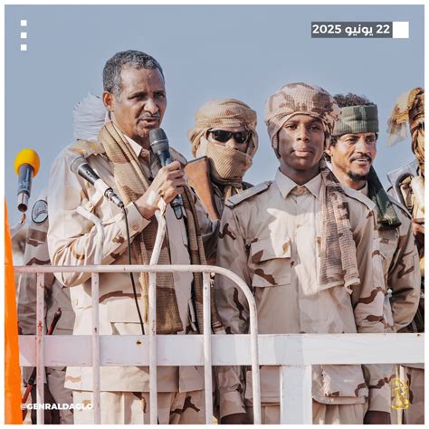 Heroic Forces Rapid Support Forces