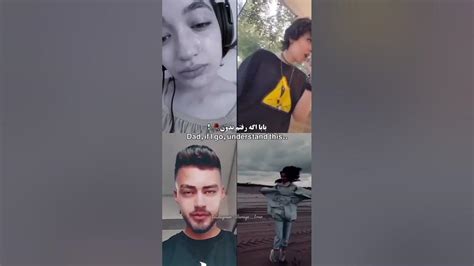 بابا وقت خداحافظی ه ولی به مامان چیزی نگو Youtube