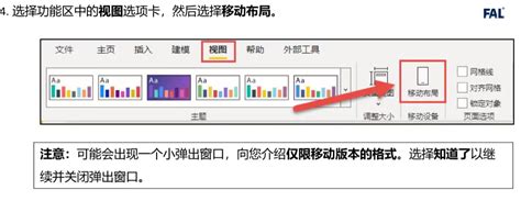 数据建模与可视化PowerBI实战应用 知乎