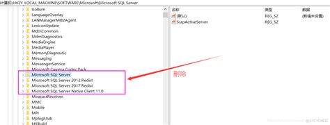 sql server 修改 实例根目录 sqlserver实例根目录无法更改 mob6454cc7945bd的技术博客 51cto博客