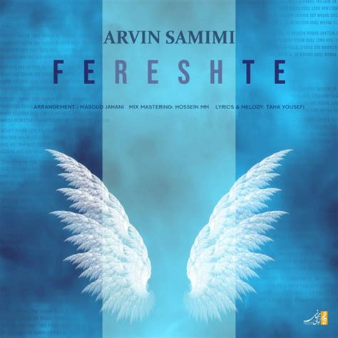 Fereshte By Arvin Samimi On Navahang آروین صمیمی فرشته