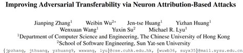 提高对抗性迁移能力，通过基于神经元归属的攻击方法（cvpr 2022） 智源社区