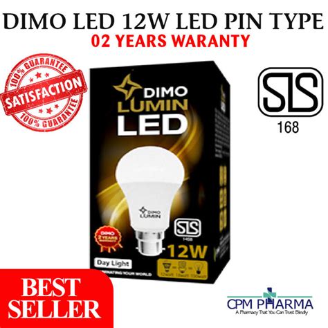 Dimo Led Bulb Day Light 12w Darazlk