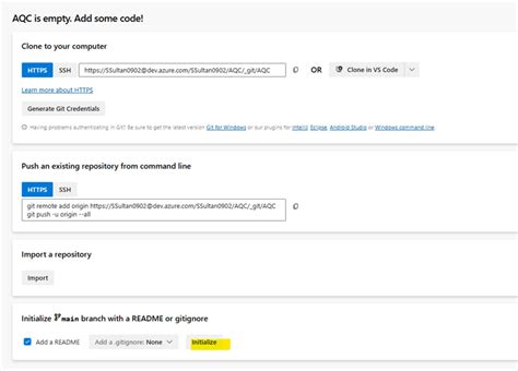 source control git integration in power platform aqualitycrm