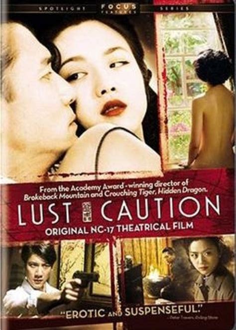 Lust Caution America Dvd