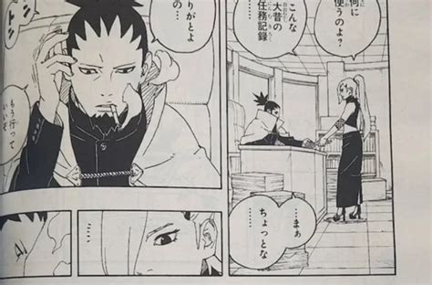 Boruto Part 2 Chapter 6 Release Date And Spoilers
