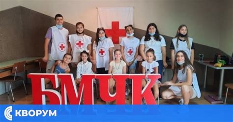 БМЧК Силистра ви кани на благотворителен великденски базар Кворум Силистра