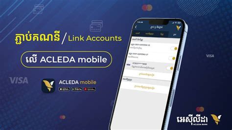 Acleda Logo European Quality Standards In Youth Volunteering