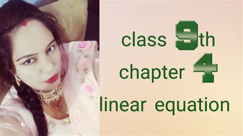 Class 9thmathchapter 4introductionncert Mathncert Ncertsolution