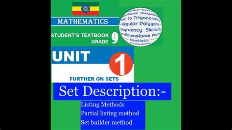 Mathematics Grade 9 Unit 1 Set Description Girma21 Youtube