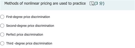 Solved Methods Of Nonlinear Pricing Are Used To Practice