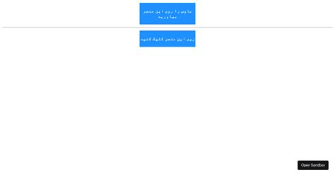 Transition Codesandbox