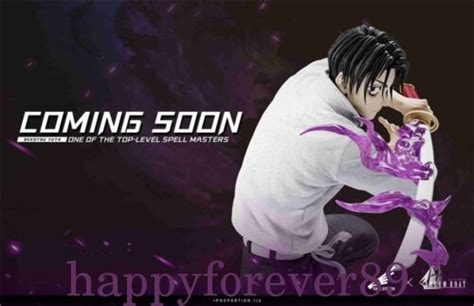 Time Studio Jujutsu Kaisen Yuta Okkotsu Resin Model Pre Order H22cm