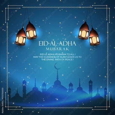 Vector Eid Ul Adha Mubarak Greetings Background Stock Vector Adobe Stock