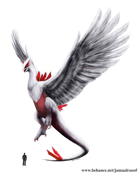 Lugia Human