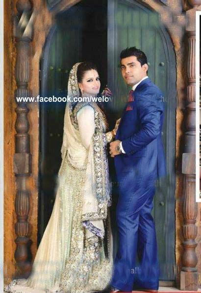 Umar Akmal With Noor Amina Victorian Dress Fashion Saree
